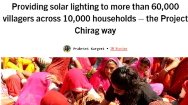 Media and Annual Reports